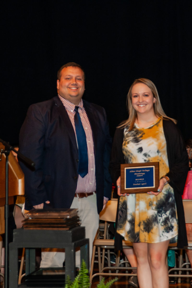 Alice Lloyd College Holds Annual Honors Day Celebration - Alice Lloyd ...